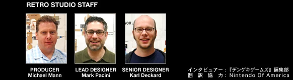 Karl Deckard | Wikitroid | Fandom