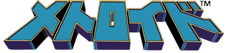 Metroid (game)/Gallery | Wikitroid | Fandom