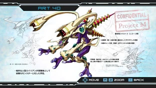 Kyratian | Metroidover | Fandom