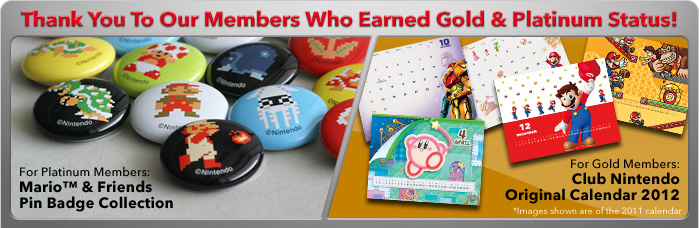 Club Nintendo | Wikitroid | Fandom