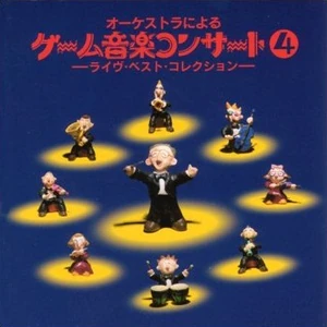 Theme ~ Space Warrior Samus Aran's Theme ~ Big Boss BGM ~ Ending ...