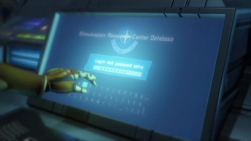 Access Code | Wikitroid | Fandom