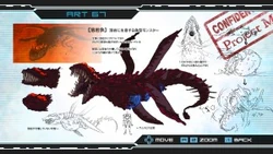 Vorash | Wikitroid | Fandom