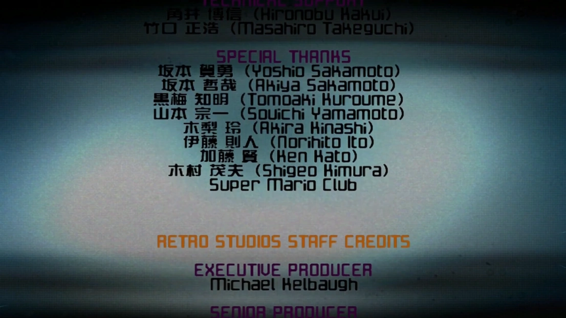 Shigeo Kimura | Wikitroid | Fandom