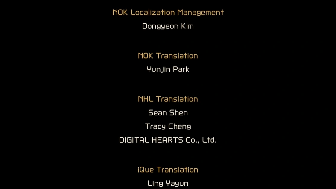 Dongyeon Kim | Wikitroid | Fandom