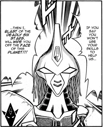 Blast | Wikitroid | Fandom