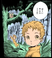 ピョンチー | メトペディア - メトロイド Wiki | Fandom