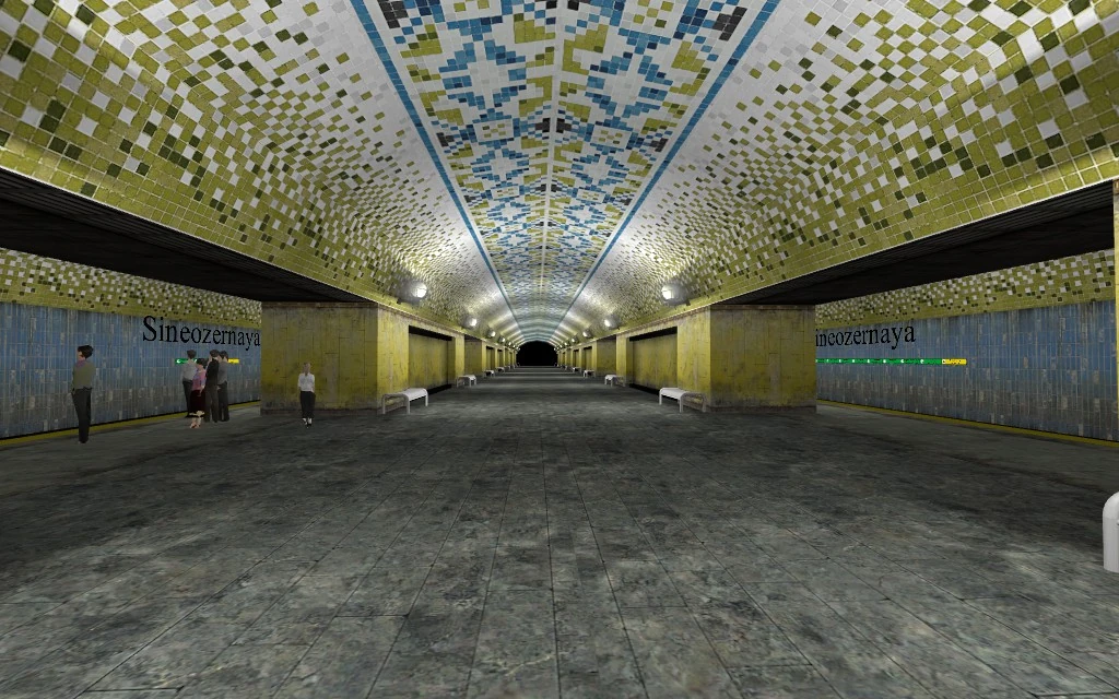 Синеозерная | Metrostroi Вики | Fandom