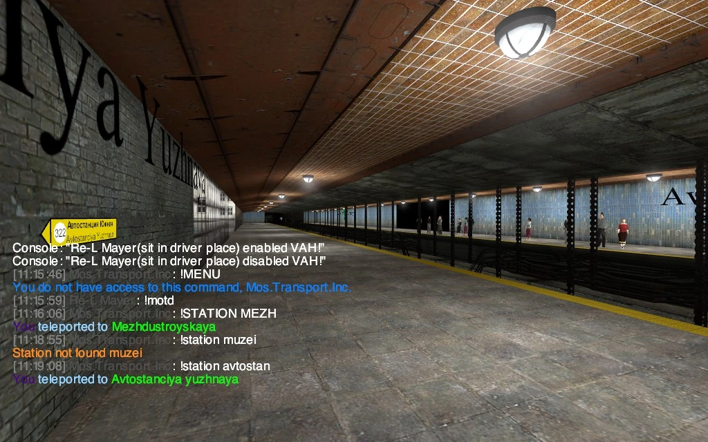 Автостанция Южная | Metrostroi Вики | Fandom