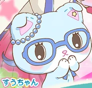 Suu | Mewkledreamy Wiki | Fandom