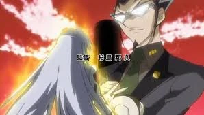 Dr. Ziggurat | Metal Fight Beyblade Wiki | Fandom