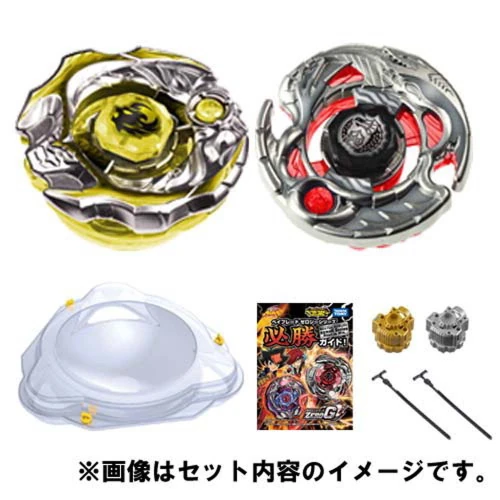 First Zero-G Battle Set | Metal Fight Beyblade Wiki | Fandom
