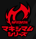 Maximum series | Metal Fight Beyblade Wiki | Fandom