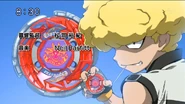 Tobio Oike | Metal Fight Beyblade Wiki | Fandom