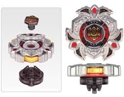 Vari Aries Beyblade