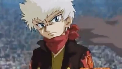 Helios | Metal Fight Beyblade Wiki | Fandom