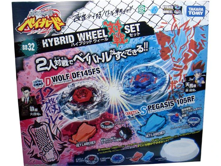 Hybrid Wheel Battle Set | Metal Fight Beyblade Wiki | Fandom