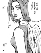 Ren Saionji | MF Ghost Wiki | Fandom