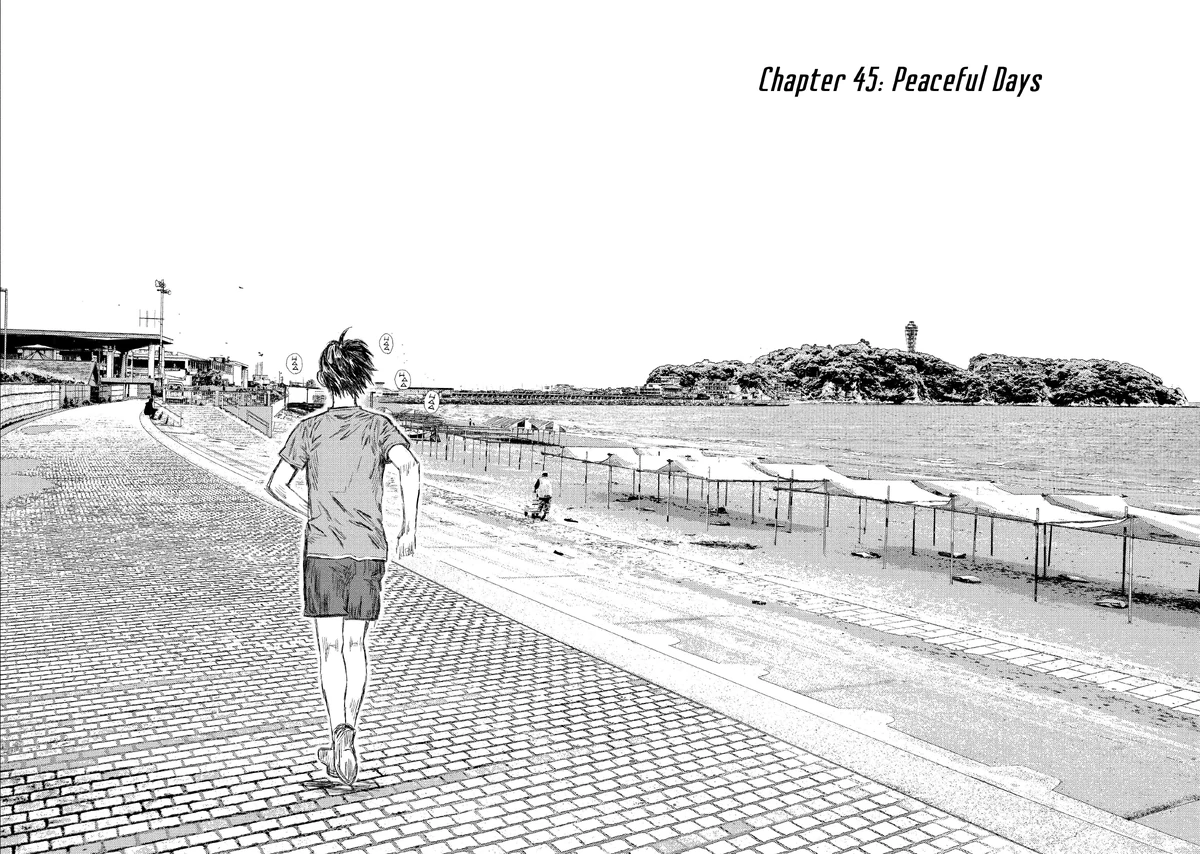 Chapter 045 | MF Ghost Wiki | Fandom