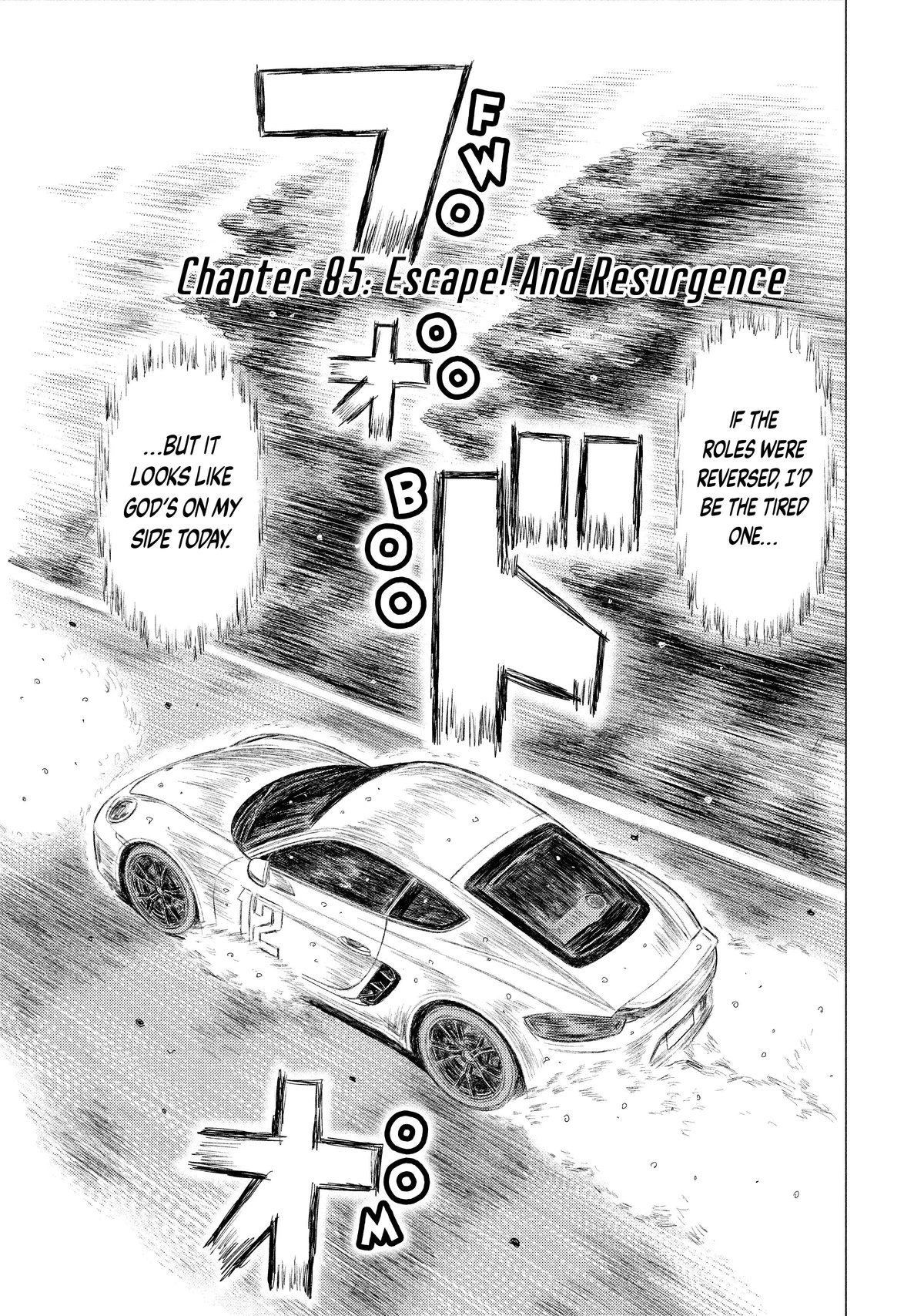 Chapter 085 | MF Ghost Wiki | Fandom