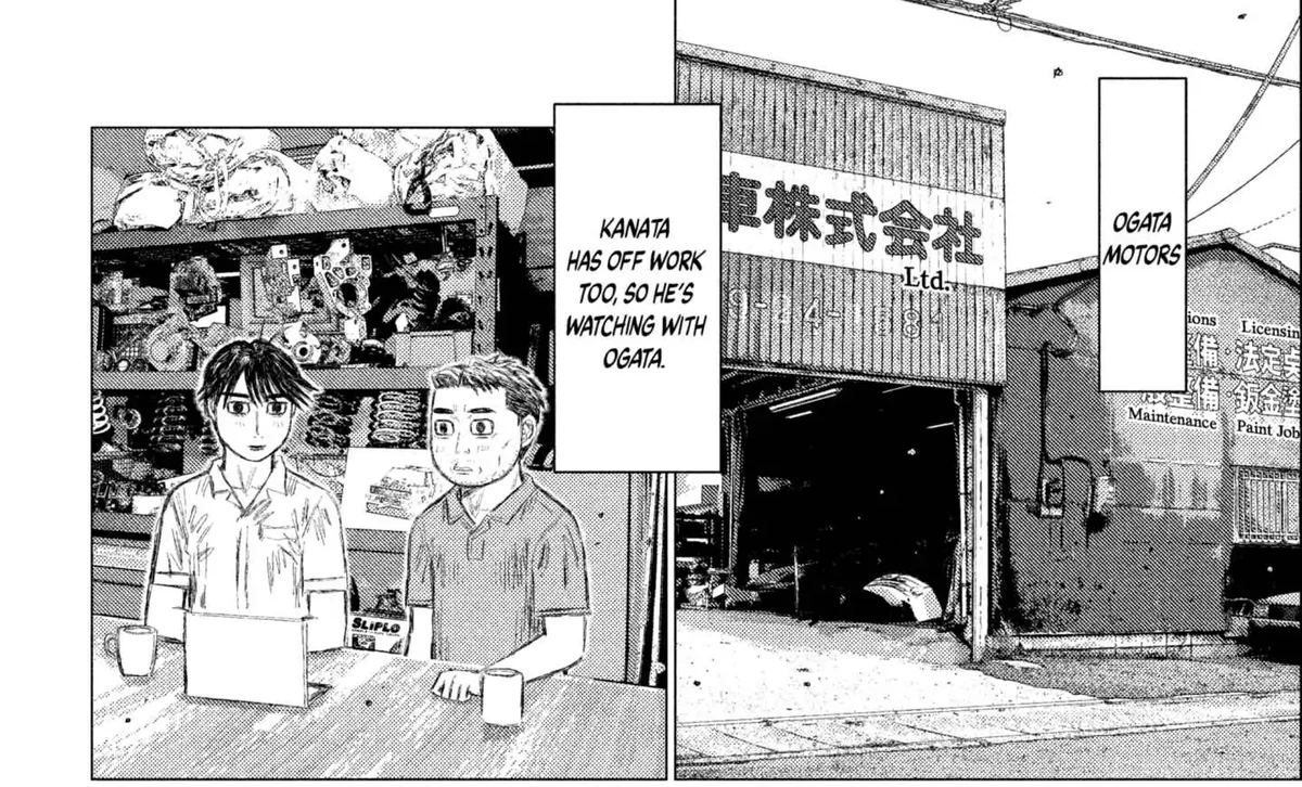 Ogata Cars | MF Ghost Wiki | Fandom