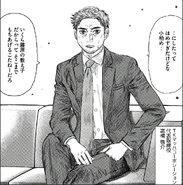 Keisuke Takahashi | MF Ghost Wiki | Fandom