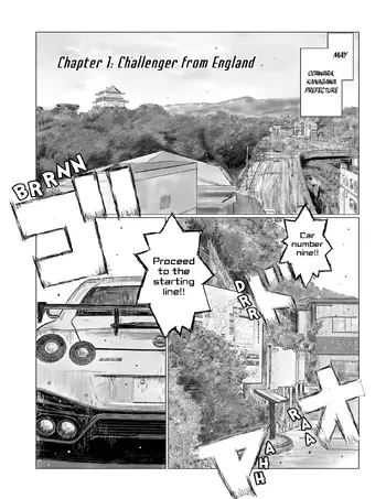 Chapter 001 | MF Ghost Wiki | Fandom