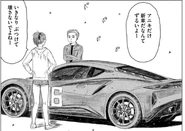 Kakeru Yashio | MF Ghost Wiki | Fandom