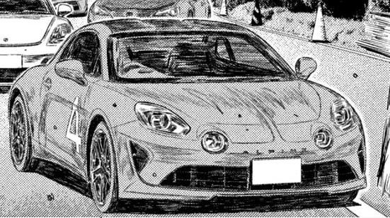 Kouki Sawatari's Alpine A110S | MF Ghost Wiki | Fandom