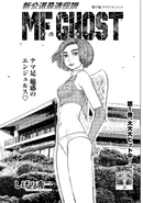 Ren Saionji | MF Ghost Wiki | Fandom