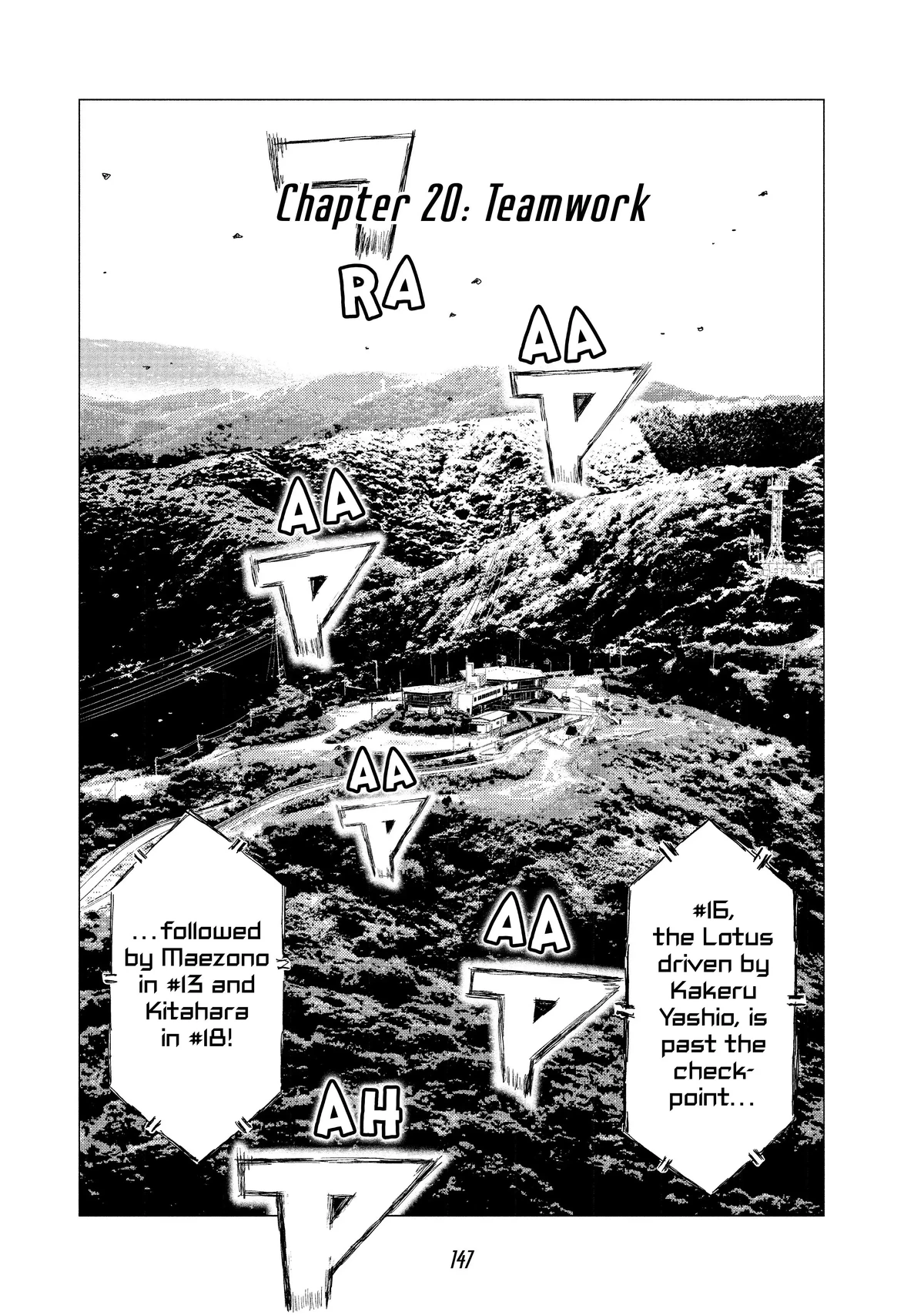 Chapter 020 | MF Ghost Wiki | Fandom