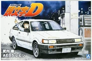 Itsuki Takeuchi | MF Ghost Wiki | Fandom