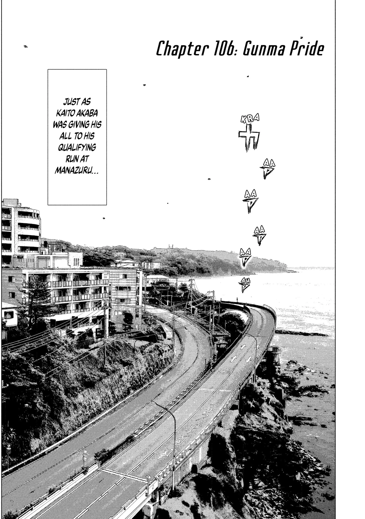 Chapter 106 | MF Ghost Wiki | Fandom