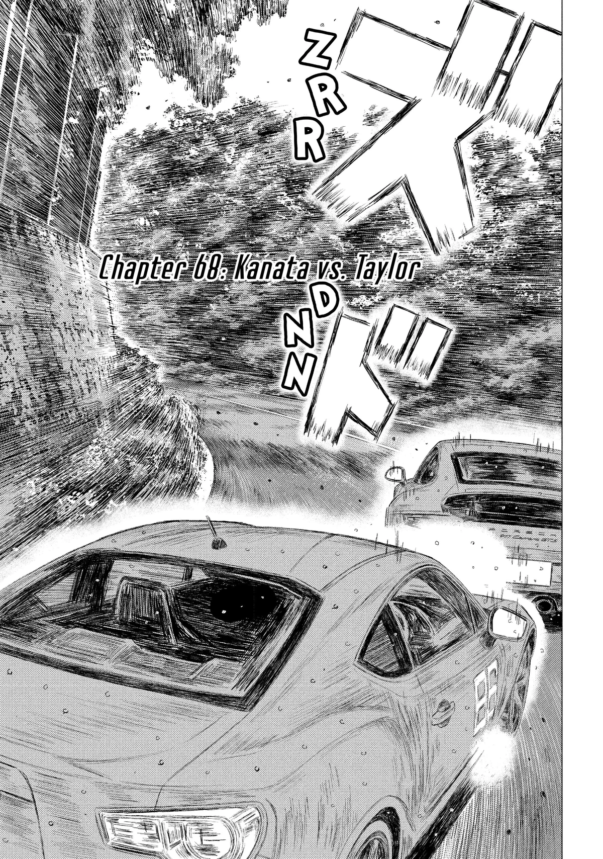 Chapter 068 | MF Ghost Wiki | Fandom