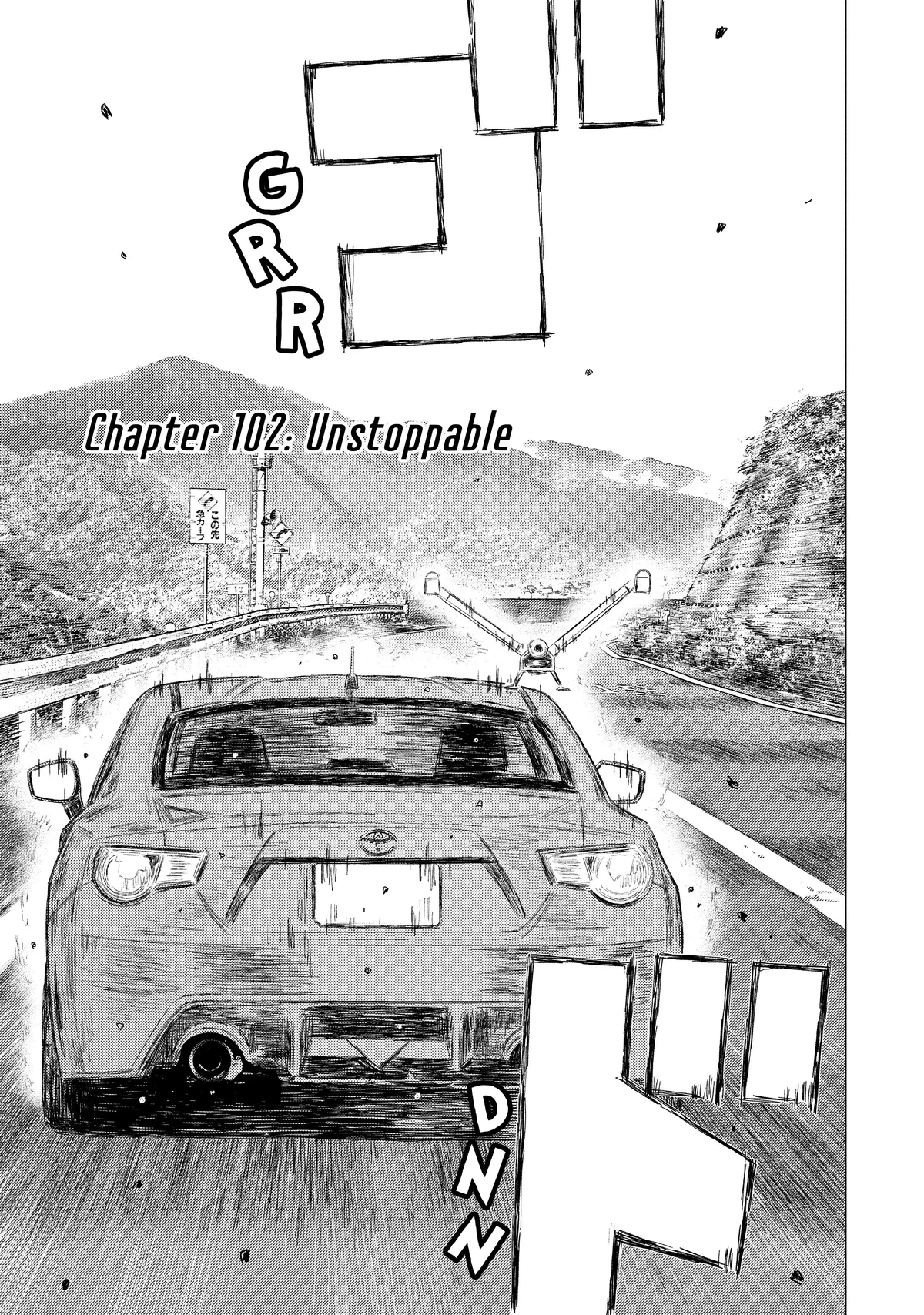 Chapter 102 | MF Ghost Wiki | Fandom