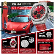 Kaito Akaba's Ferrari 488 GTB | MF Ghost Wiki | Fandom