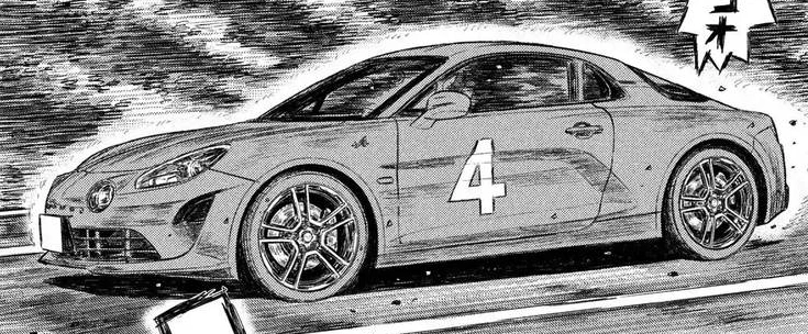 Kouki Sawatari's Alpine A110 | MF Ghost Wiki | Fandom
