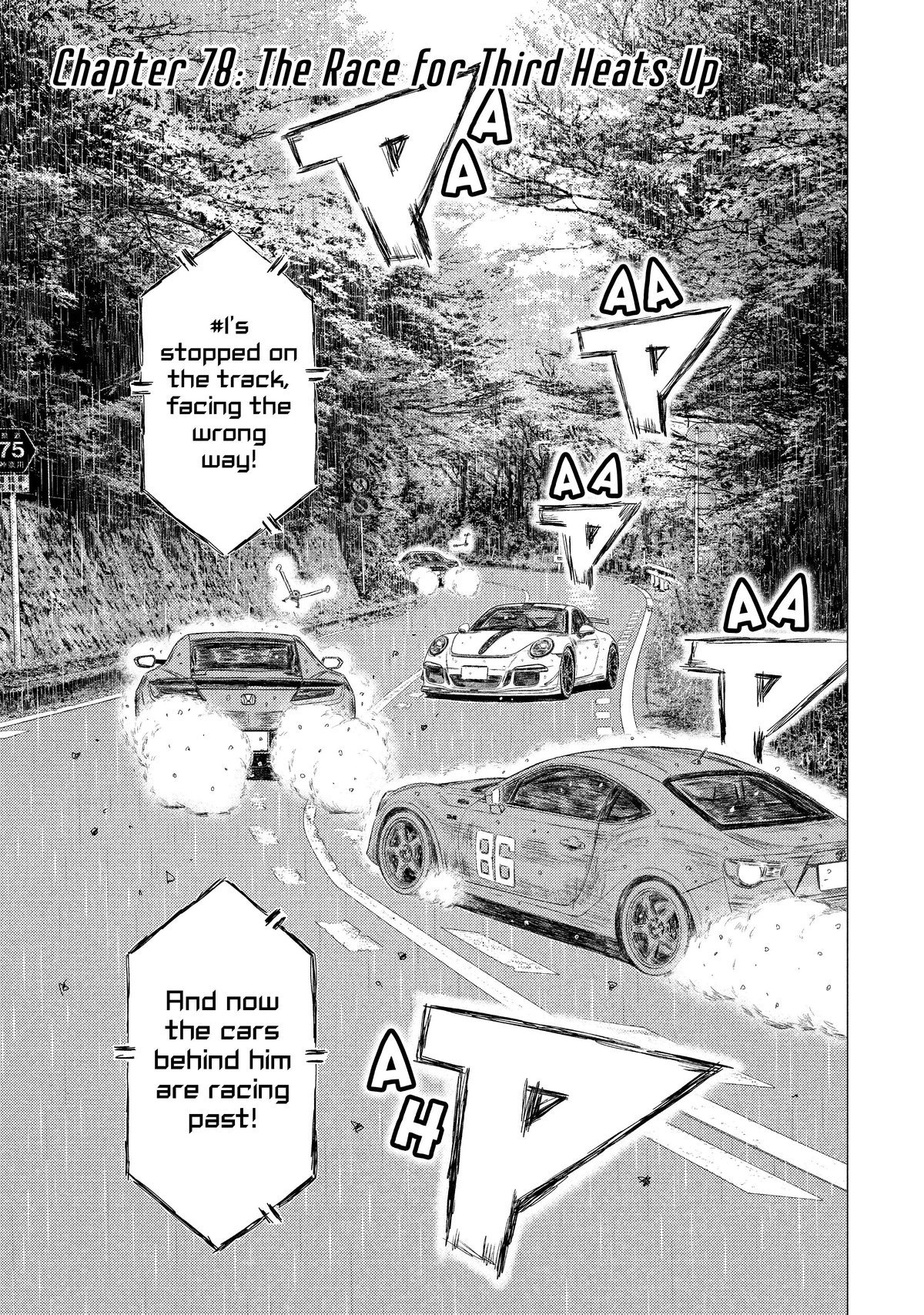 Chapter 078 | MF Ghost Wiki | Fandom