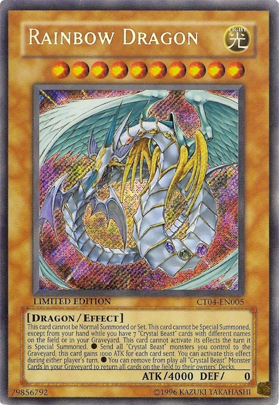Ignition Monster Effects | MFG Yu-Gi-Oh! RPG Wiki | Fandom