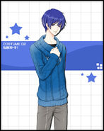 Rui Aiba | Marginal#4 Wiki | Fandom