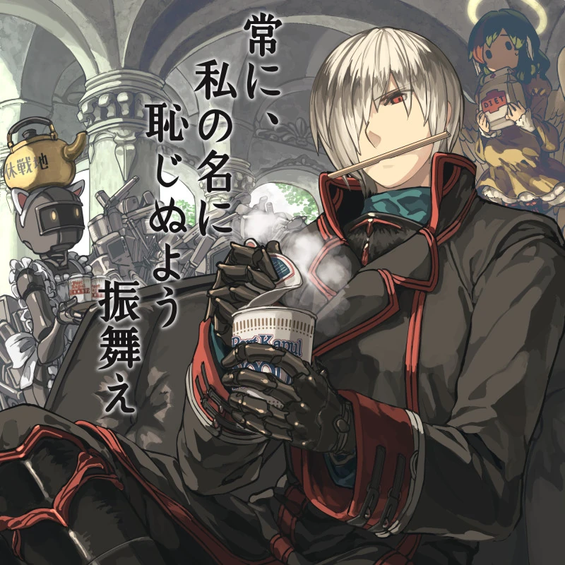 Gregory | MGE-fanon Wiki | Fandom