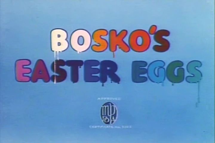 Bosko's Easter Eggs | Metro Goldwyn Mayer Wiki | Fandom