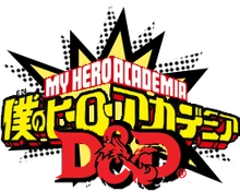 My Hero Academia DnD Wiki | Fandom