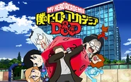My Hero Academia DnD Wiki | Fandom