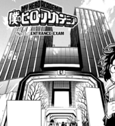 U.A. High School | Boku no Hero Academia Fanon Wiki | Fandom