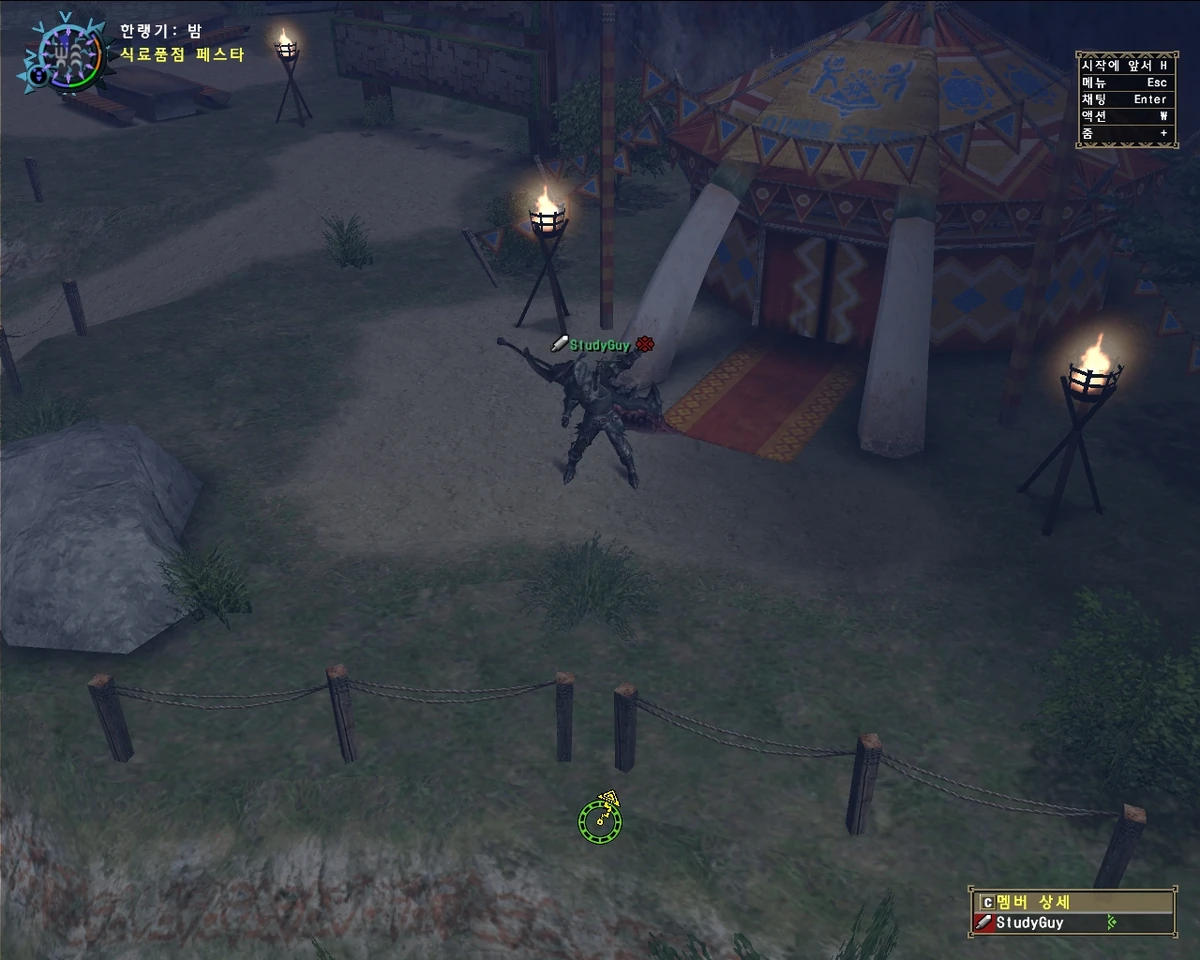 Stamp Codes | Monster Hunter Frontier (Korean) Wiki | Fandom