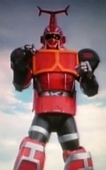 Kabutack | Metal Heroes Wiki | Fandom