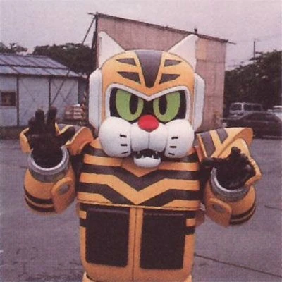 Torabolt | Metal Heroes Wiki | Fandom