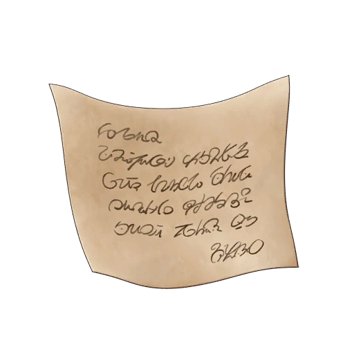 Laffi's Letter | Made In Abyss: Binary Star Falling Into Darkness Wiki ...