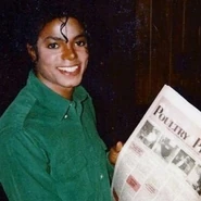 Vitiligo | Michael Jackson Wiki | Fandom